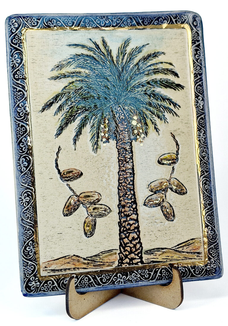 DATE PALM – Handmade ceramic plaque – Amir rom