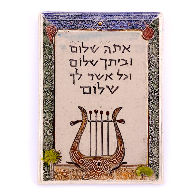 Amir rom – Art in clay