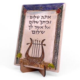 Pomegranate - Handmade ceramic plaque - Amir rom