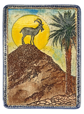 Shop - art in clay - Amir rom