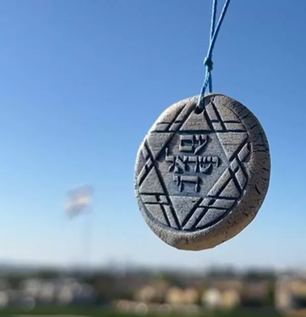 Amir rom – Art in clay