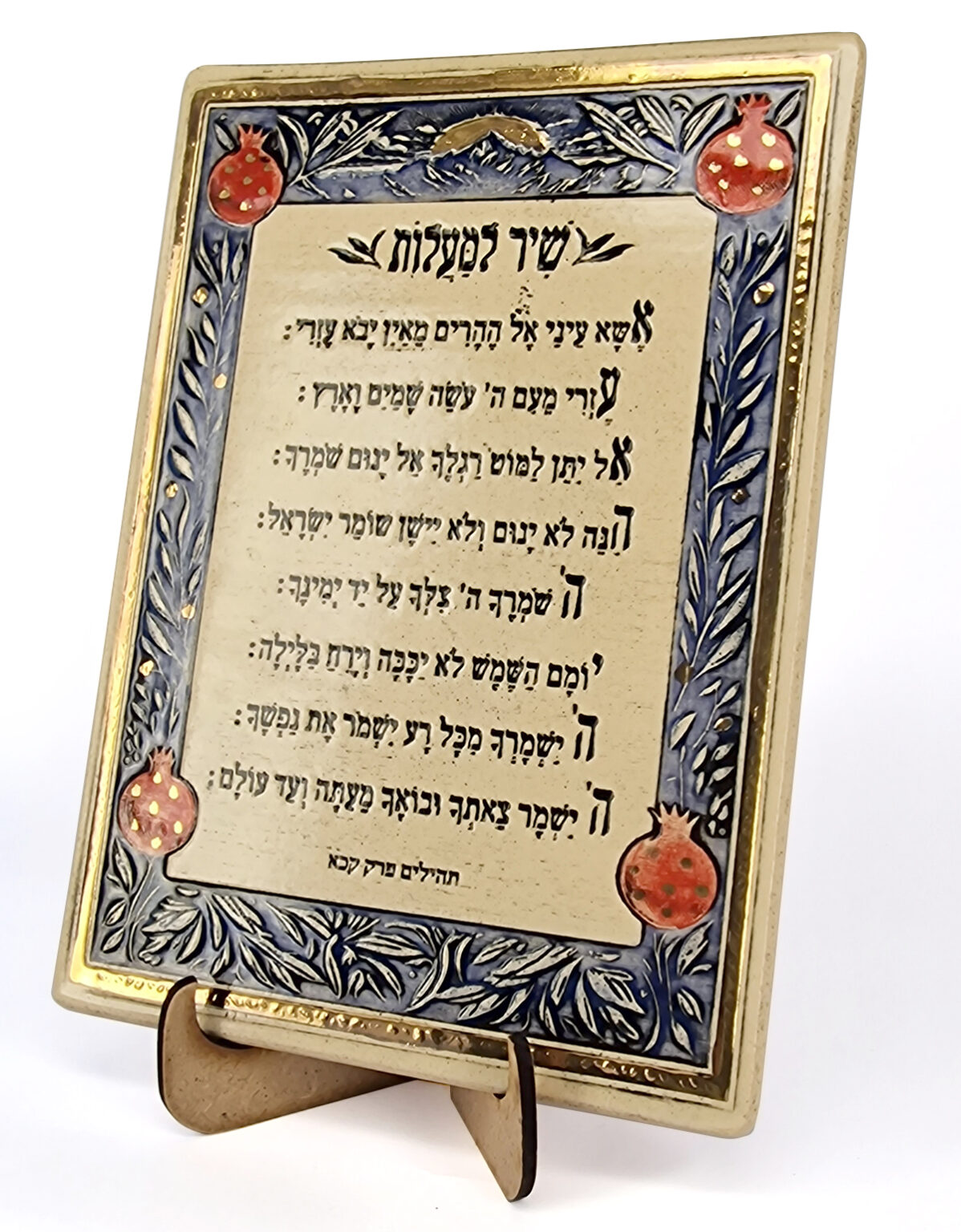 Amir rom – Art in clay